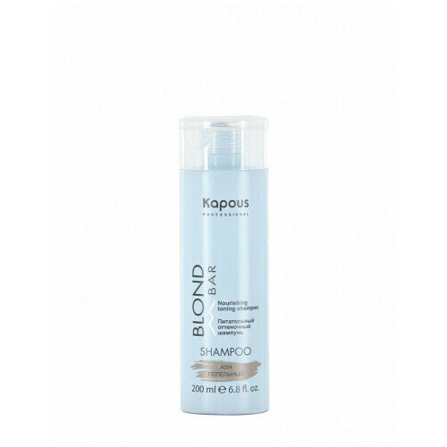 Kapous Professional Шампунь оттеночный для волос питательный для оттенков блонд Пепельный Blond Bar 200мл
