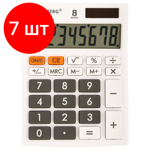 Комплект 7 шт, Калькулятор настольный BRAUBERG ULTRA-08-WT, компактный (154x115 мм), 8 разрядов, двойное питание, белый, 250512