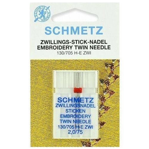 Иглы Schmetz двойные вышивальные № 75/2 1 шт. 130/705H-E ZWI