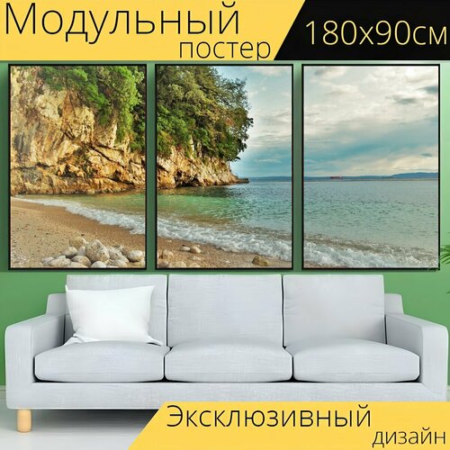 Модульный постер "Море, летом, хорватия" 180 x 90 см. для интерьера