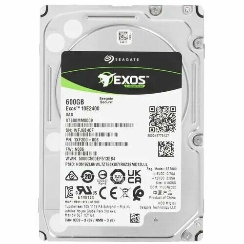 Seagate 600 ГБ Серверный жесткий диск EXOS