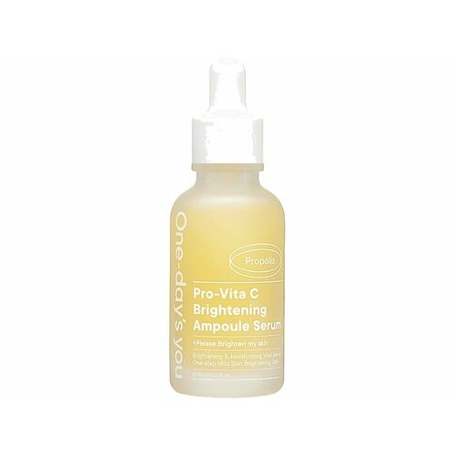 Сыворотка для сияния кожи лица One-days you Pro-Vita C Brightening