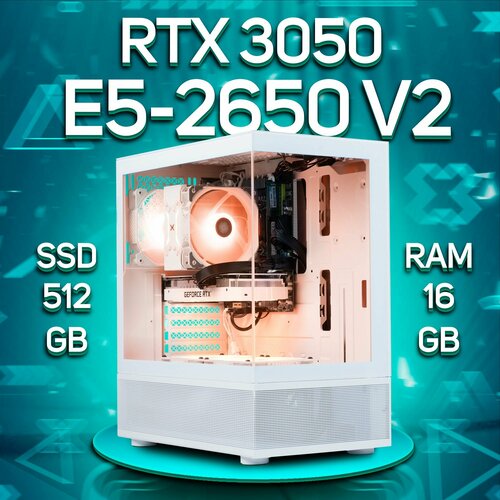 Компьютер Intel Xeon E5-2650 / NVIDIA GeForce RTX 3050 (8 Гб), RAM 16GB, SSD 512GB