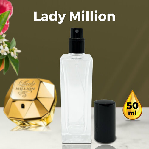 "Lady Million" - Духи женские 50 мл + подарок 1 мл другого аромата