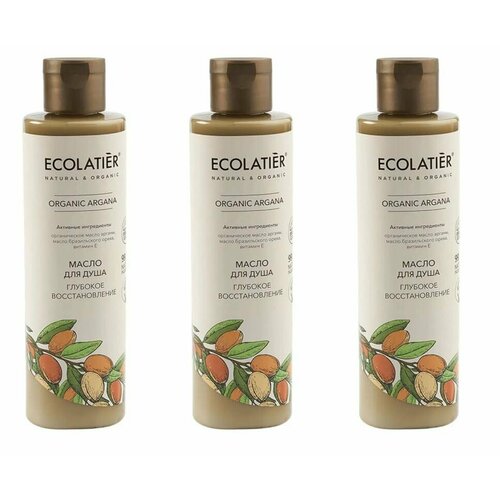 Ecolatier Green Масло для душа Глубокое восстановление, Organic Argana , 250 мл, 3 уп.