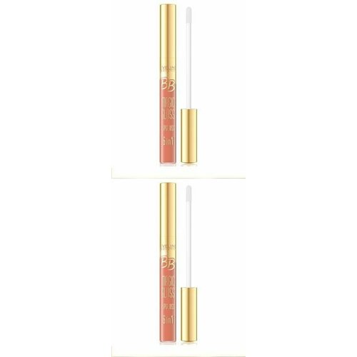 Eveline Cosmetics Блеск для губ Bb Magic Gloss, № 602, 9 мл, 2 шт.