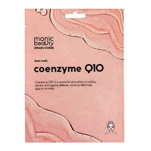 MONIC BEAUTY Skin Code Тканевая маска для лица Коэнзим Q10 25 мл