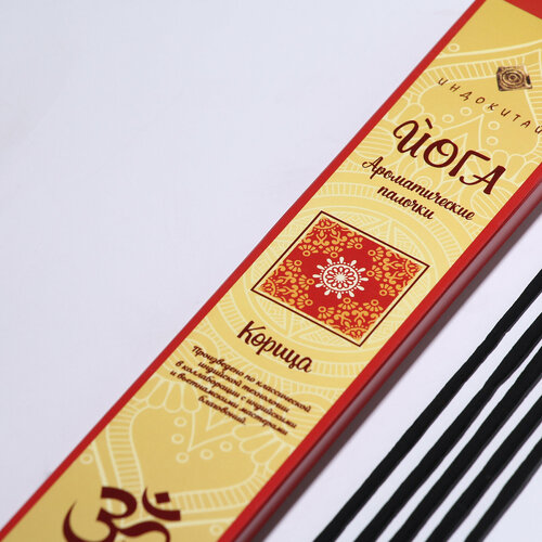 Благовония "Йога Корица", 20 палочек в упаковке