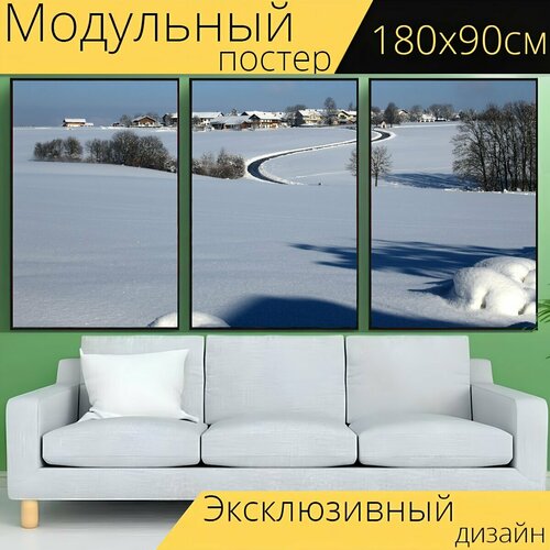 Модульный постер "Зима, снег, холодный" 180 x 90 см. для интерьера