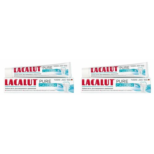 Зубная паста Lacalut Pure Calcium, 75 мл, 2 уп