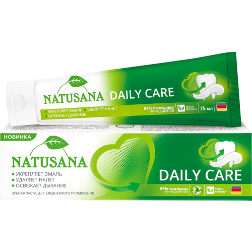 Зубная паста Natusana Daily Care