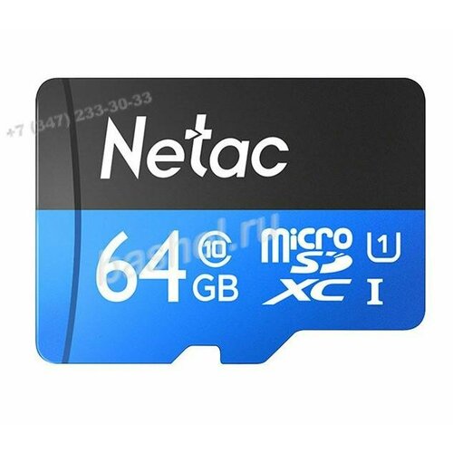Карта памяти Netac MicroSD card P500 Standart 64GB w/SD adapter, NeTac