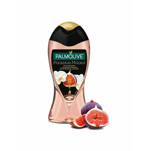 Palmolive Гель для душа 250 мл