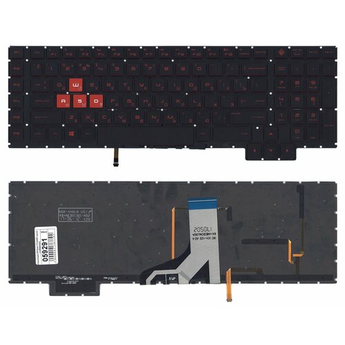 Клавиатура для HP Omen 17-An023nf черная с красной подсветкой