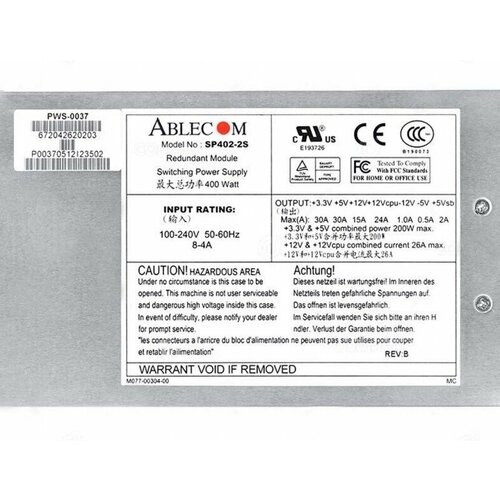 Жесткий диск HP 846523-003 3Tb 7200 SAS 3,5" HDD