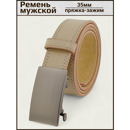 Ремень PREMIUM BELT, размер 120, бежевый