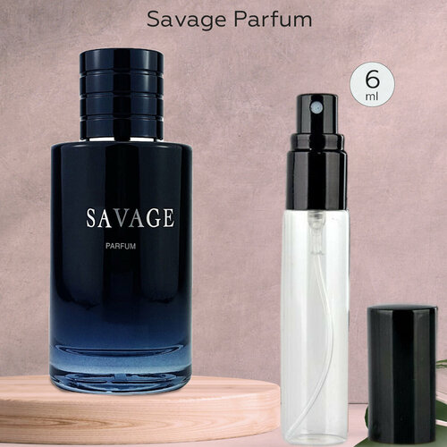 Gratus Parfum Savage духи мужские масляные 6 мл (спрей) + подарок