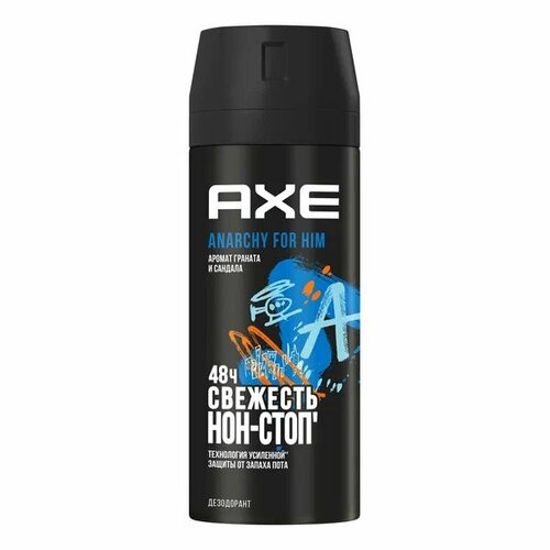 Дезодорант Axe Anarchy для мужчин