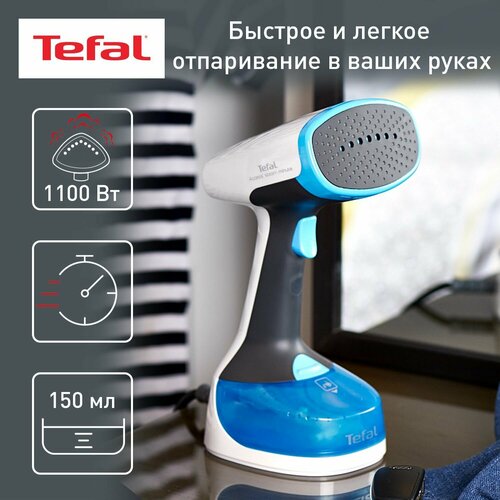 Ручной вертикальный отпариватель 3 в 1 Tefal Access Steam Minute DT7000E0 3 насадками, быстрым нагревом и функцией автоотключения, 1100 Вт, серый/ белый