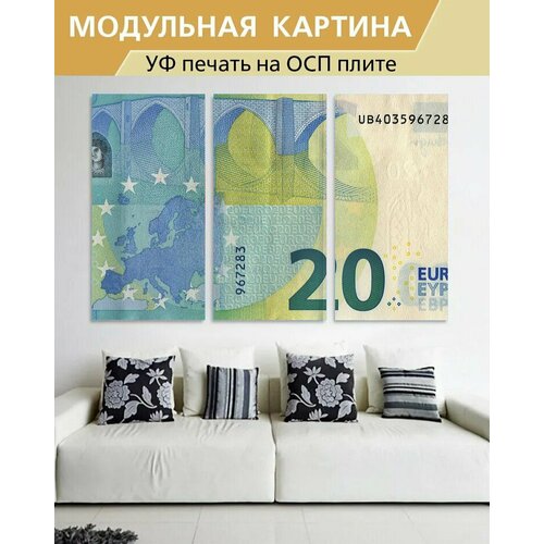Модульная картина на ОСП "Евро, деньги, денежная купюра" 188x125 см. 3 части для интерьера на стену