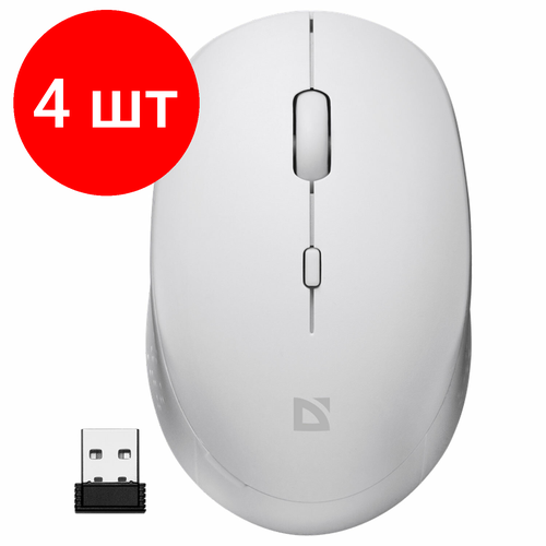 Комплект 4 шт, Мышь беспроводная DEFENDER Auris MB-027, USB, 3 кнопки+1 колесо-кнопка, оптическая, б, 52028