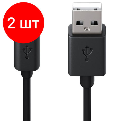 Комплект 2 шт, Кабель USB 2.0 AM-TypeC, 1 м, RED LINE, для подключения портативных устройств и периферии, черный, УТ000010553