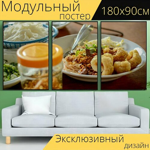 Модульный постер "Тайский продовольствия, еда, тайский" 180 x 90 см. для интерьера