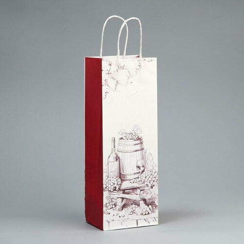 Пакет под бутылку «Подарок для тебя», белый крафт, 13 х 36 х 10 см (комплект из 40 шт)