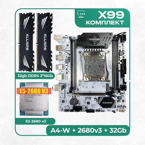 Комплект материнской платы X99: A4-W 2011v3 + Xeon 2680v3 + DDR4 Kllisre 2666Mhz 32Гб