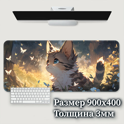 Коврик для мыши 900х400х3. Котик смотрит на бабочек