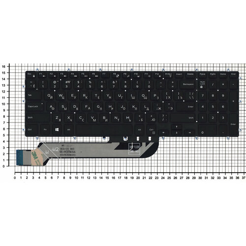 Клавиатура для ноутбука DELL G3-7633