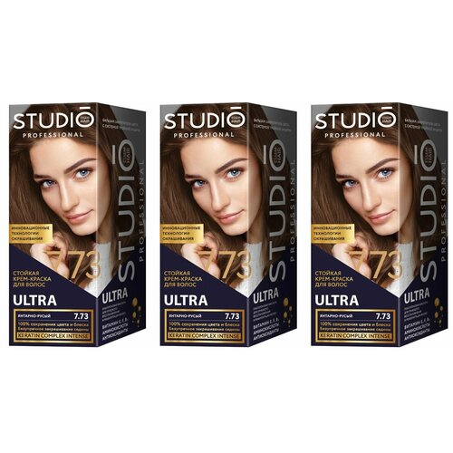 Studio Professional Essem Hair Краска для волос Голографик, 7.73 Янтарно-русый, 15 мл, 3 уп