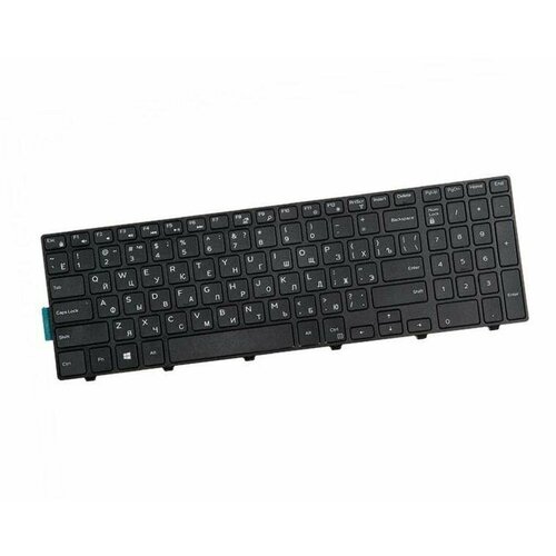 Клавиатура для ноутбуков Dell Inspiron 15-3000, 15-5000, Inspiron 3541, 3542, 3543, 3551, 3558, Vostro 3546 Black, Black frame, гор. Enter