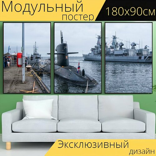 Модульный постер "Подводная лодка, морской, армия" 180 x 90 см. для интерьера