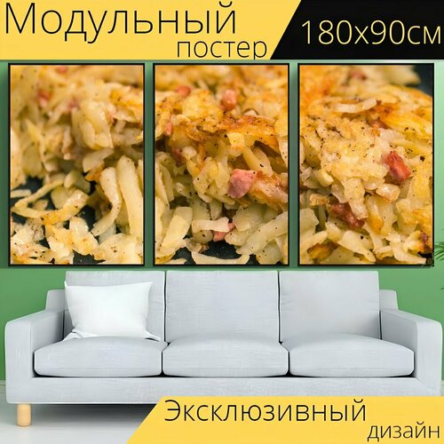 Модульный постер "Оладьи, пан, приготовление еды" 180 x 90 см. для интерьера