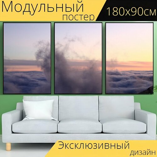 Модульный постер "Пейзаж, дорогой, облака" 180 x 90 см. для интерьера