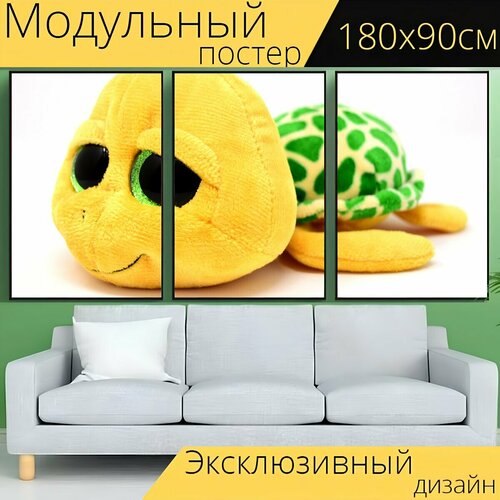 Модульный постер "Черепаха, чучело, игрушка" 180 x 90 см. для интерьера