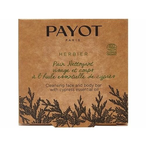 Мыло для лица и тела PAYOT с маслом кипариса, серия HERBIER