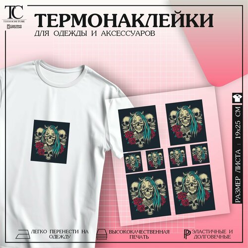 Термонаклейка на одежду Девушка с черепами
