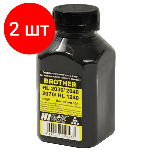 Комплект 2 шт, Тонер HI-BLACK для BROTHER HL-1240/2030/2040/2070, фасовка 90 г, 9802115