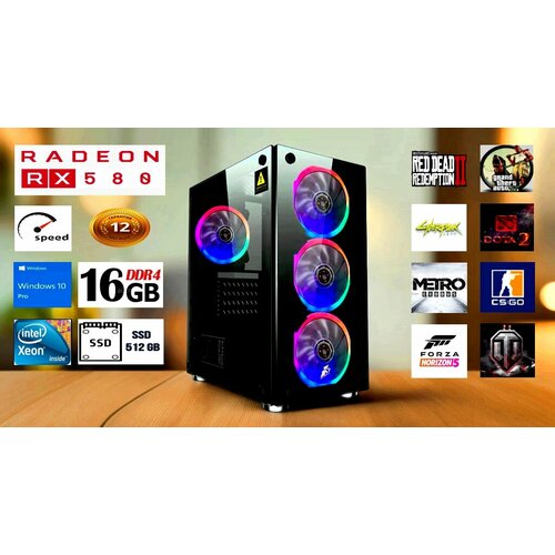 Игровой ПК I7 8700k 24 ядра/ AMD Radeon RX 580 8Gb/ Intel E5 2680 v3/ 16Gb DDR4/M.2 512Gb