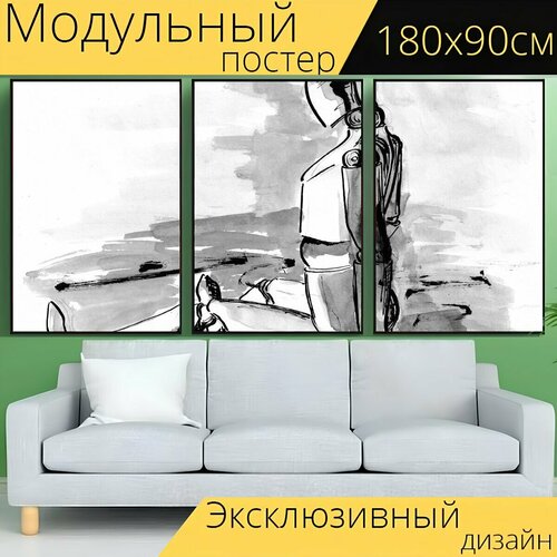Модульный постер "Кукла, модель куклы, марионетка" 180 x 90 см. для интерьера
