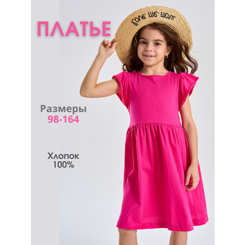 Платье Веселый Малыш, размер 116, розовый, фуксия