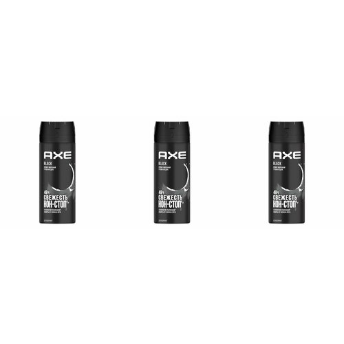 Axe Дезодорант-спрей мужской, Black, 200 мл, 3 шт