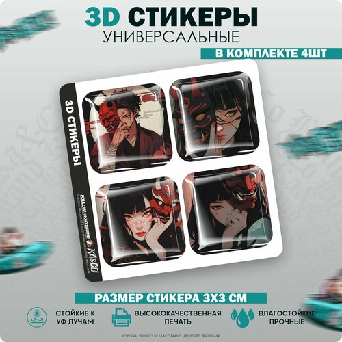 3D стикеры наклейки на телефон Японская Эстетика