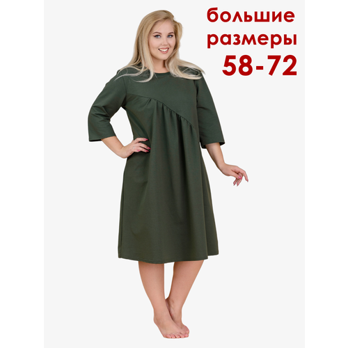 Платье НиРо, размер 70, зеленый