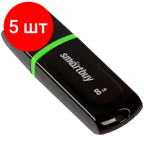 Комплект 5 шт, Память Smart Buy "Paean" 8GB, USB 2.0 Flash Drive, черный