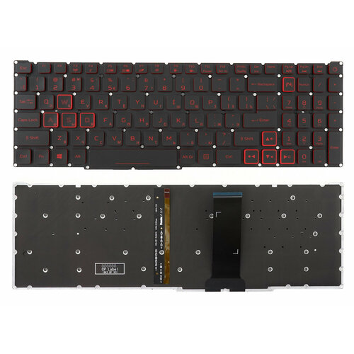 Клавиатура для ноутбука Acer Nitro 5 AN517-52 черная с красной подсветкой (стрелки в рамке)