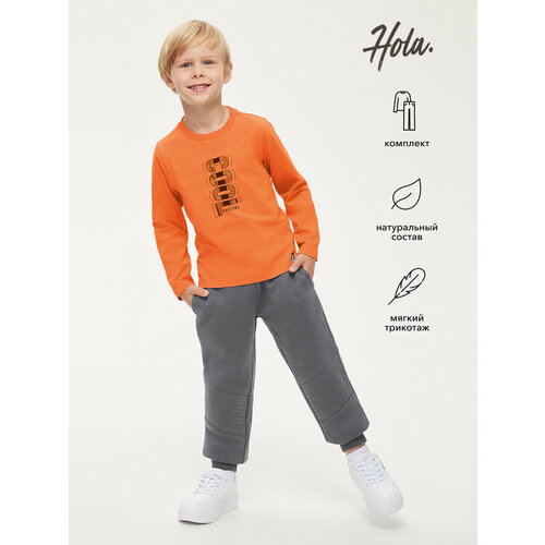 Комплект одежды Hola, размер 128, оранжевый