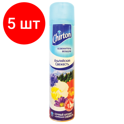 Комплект 5 шт, Освежитель воздуха аэрозольный 300 мл, CHIRTON (Чиртон), "Альпийская свежесть"